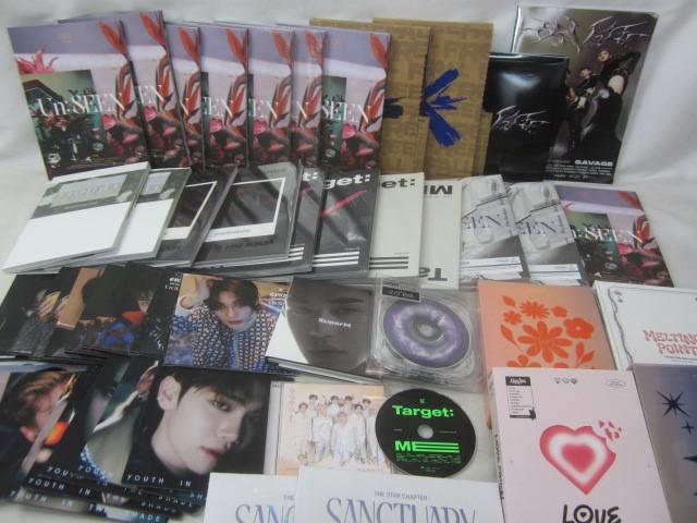 まとめ売り 品 韓流 aespa TXT 他 CD FREEFALL SAVAGE 等 グッズセット(タレントグッズ)｜売買されたオークション情報、yahooの商品情報をアーカイブ公開 ...