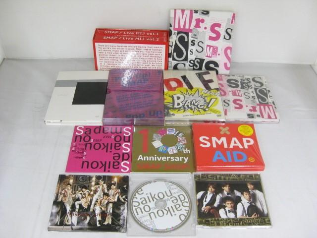 品 同梱可 SMAP Mr.S Blu-ray s.m.a.p他 DVD Smap shop他CD MIJ VHS グッズセット(その他)｜売買されたオークション情報、yahooの商品情報を ...