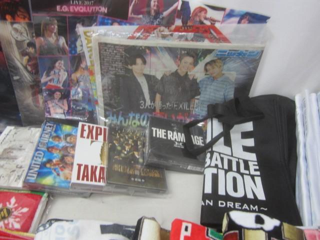 Yahoo!オークション - LDH 三代目JSB NAOTO 他 スタジオセブン ストラ...