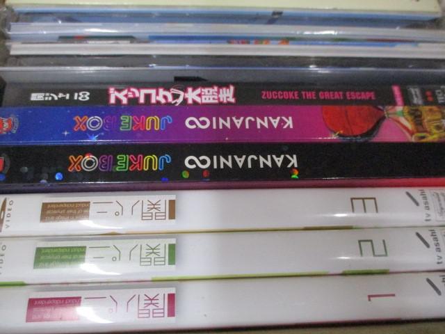 Yahoo!オークション - 【まとめ売り 動作未確】 関ジャニ∞ SUPER EIGH...