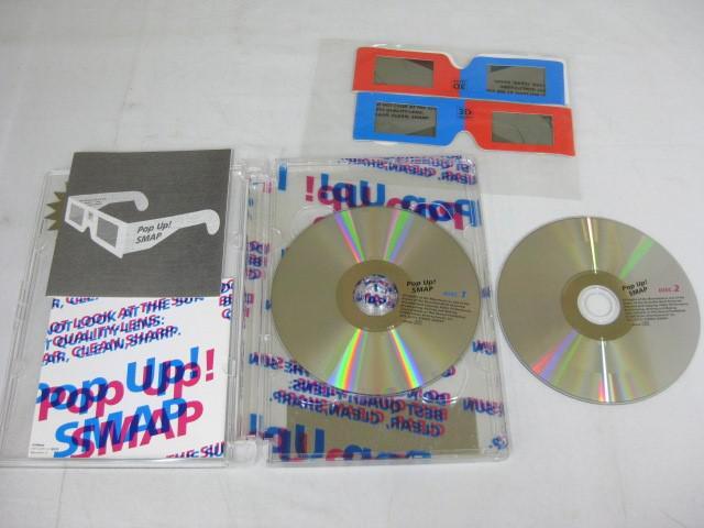 Yahoo!オークション - SMAP DVD Blu-ray Mr.S saikou de saikou no CO...