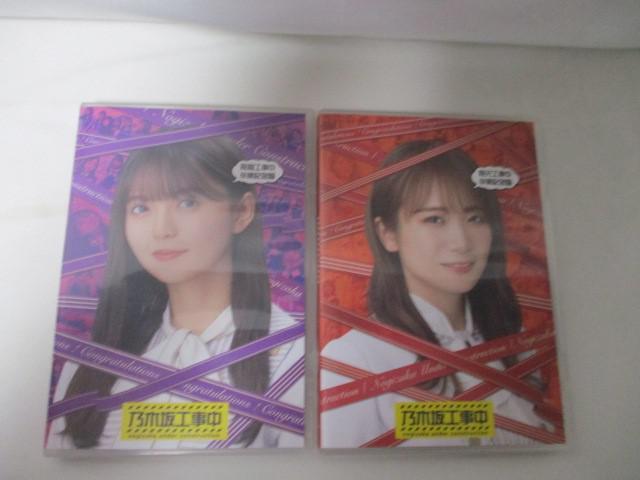 Yahoo!オークション - 【同梱可】中古品 アイドル 乃木坂46 Blu-ray 乃...