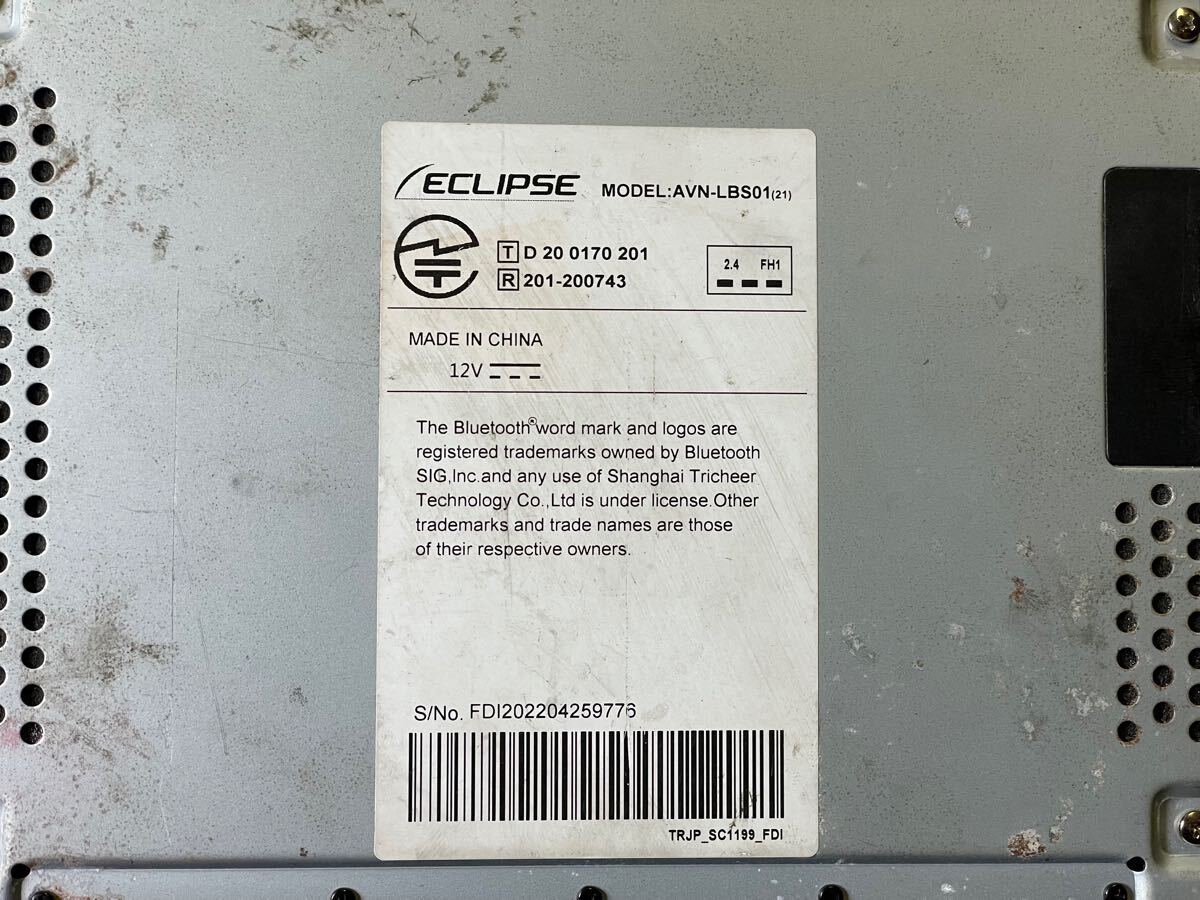 Yahoo!オークション - ECLIPSE イクリプス AVN-LBS01 メモリーナビ 地...