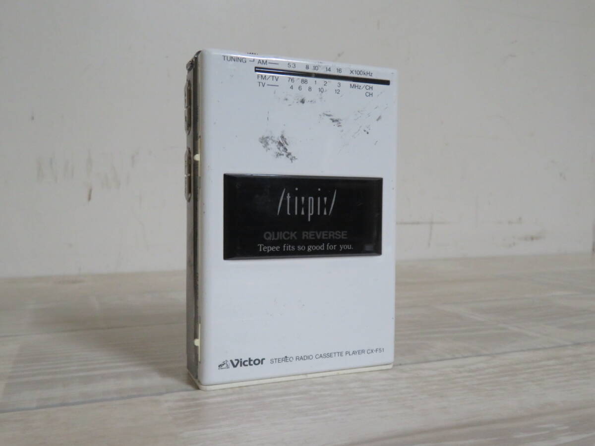Yahoo!オークション - Victor ビクター CX-F51 Stereo Radio Cassette ...
