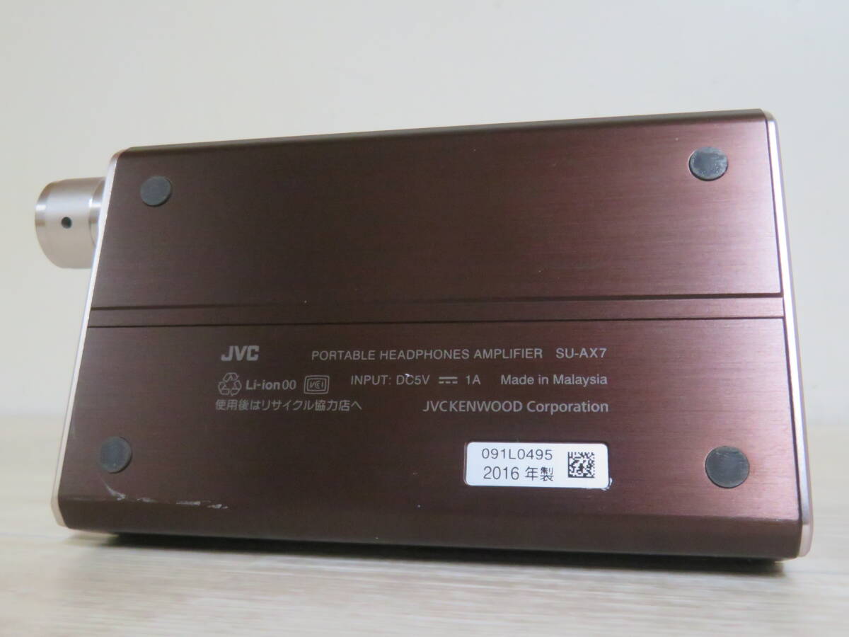 Yahoo!オークション - JVC SU-AX7 ポータブルヘッドホンアンプ ハイレ...