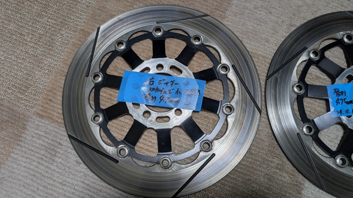 Yahoo!オークション - フロントブレーキディスク左右サンスターKC-201 ...