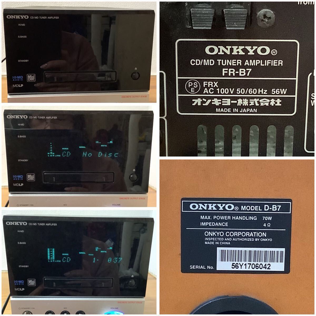 ONKYO オンキョー ミニコンポアンプスピーカー 本体 FR-B7 スピーカー D-B7 CD/MDコンポ Hi-MD対応 リモコン付き 2005年製 み(MDコンポ)｜売買された ...