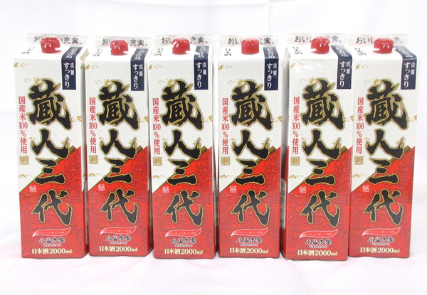 Yahoo!オークション - 送料300円(税込) ja304 日本酒 蔵人三代 2000ml ...