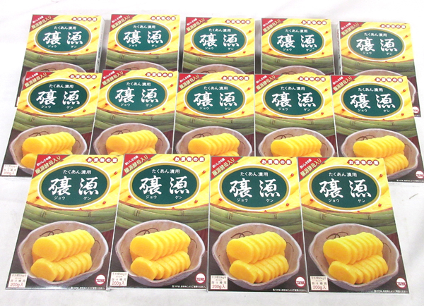 Yahoo!オークション - 送料300円(税込) ja082 たくあん漬用 ジョウゲン...