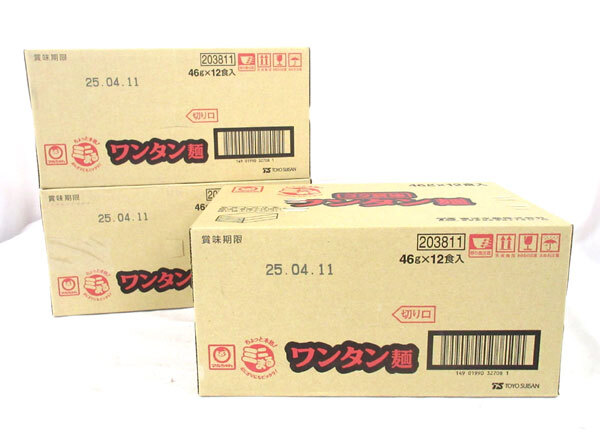 Yahoo!オークション - 送料300円(税込) gb425 マルちゃん ミニまる ワ...