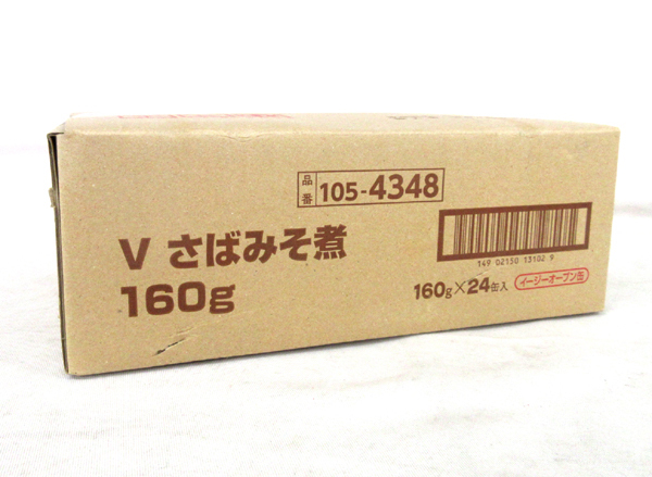 Yahoo!オークション - 送料300円(税込) gb375 缶詰 ニッスイ さばみそ...
