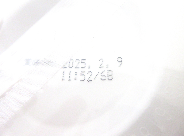 Yahoo!オークション - 送料300円(税込) gb360 明星 評判屋 わんたん塩...