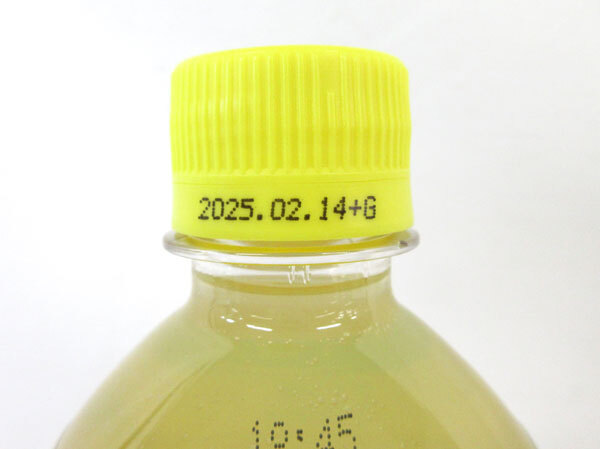 Yahoo!オークション - 送料300円(税込) gb156 飲料 ポッカサッポロ キ...