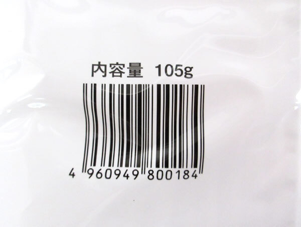 Yahoo!オークション - 送料300円(税込) gb560 カシューナッツ 105g 20...