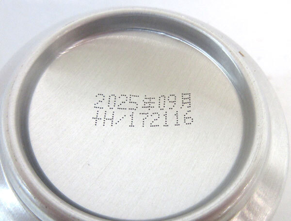 Yahoo!オークション - 送料300円(税込) gb270 サンガリア ミルクセーキ...