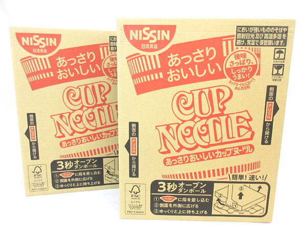 送料300円 税込 gb073 カップ麺 日清カップヌードル あっさり 57g 20食入 2ケース 40食 シンオク(麺類)｜売買されたオークション情報、yahooの商品情報をアーカイブ公開 ...