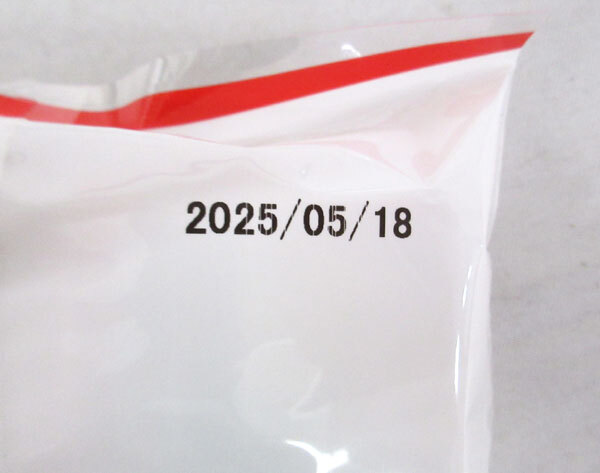 Yahoo!オークション - 送料300円(税込) gb560 カシューナッツ 105g 20...