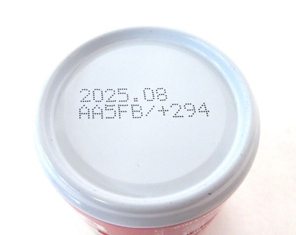 Yahoo!オークション - 送料300円(税込) gb265 森永 甘酒 190g 30本入 2...