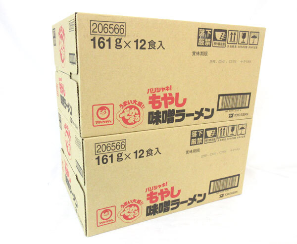 Yahoo!オークション - 送料300円(税込) gb449 マルちゃん でかまる も...