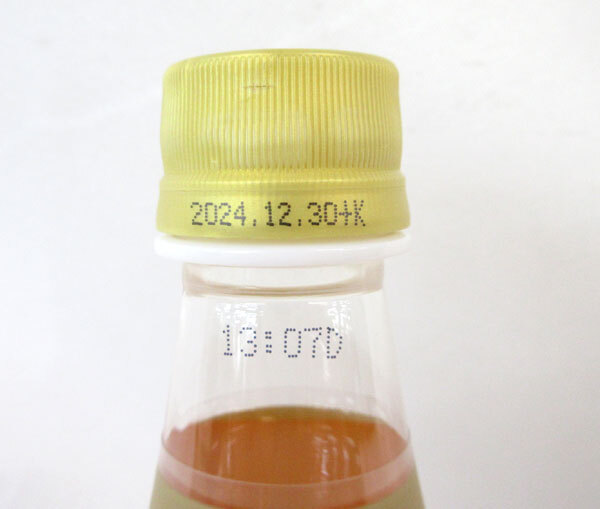 Yahoo!オークション - 送料300円(税込) gb172 飲料 ポッカサッポロ 北...