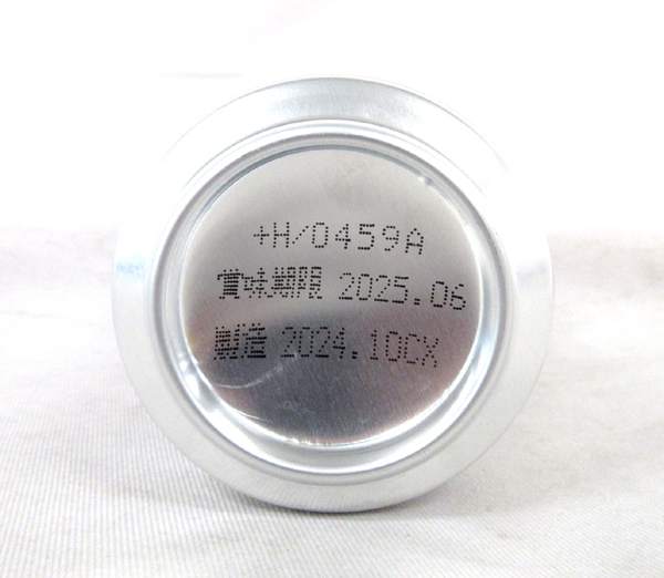 Yahoo!オークション - 送料300円(税込) ja741 生ビール アサヒ スーパ...