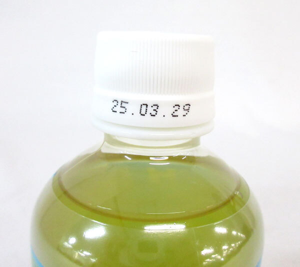 Yahoo!オークション - 送料300円(税込) gb244 大塚食品 マッチ 270ml 2...