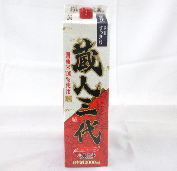 Yahoo!オークション - 送料300円(税込) ja304 日本酒 蔵人三代 2000ml ...