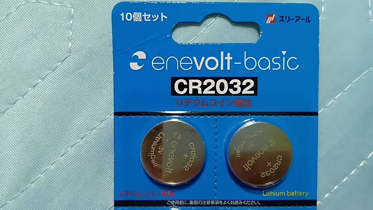 Yahoo!オークション - 00 電池 コイン CR 2032 1個