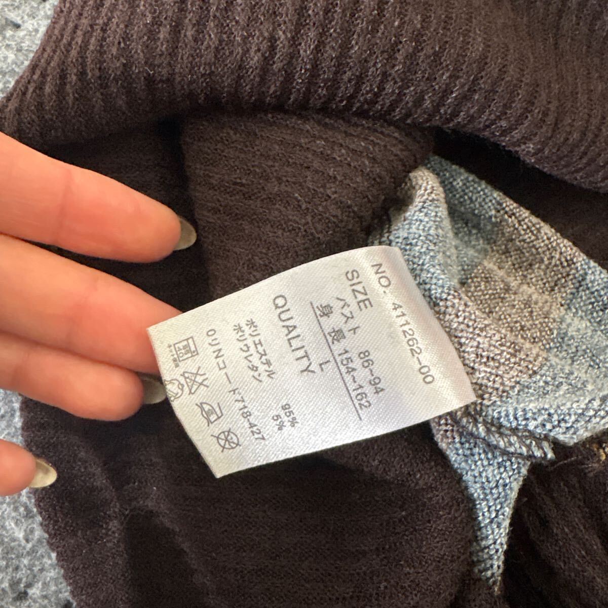 Yahoo!オークション - 未使用 ジボール GIVORS チュニック/タートルネ...