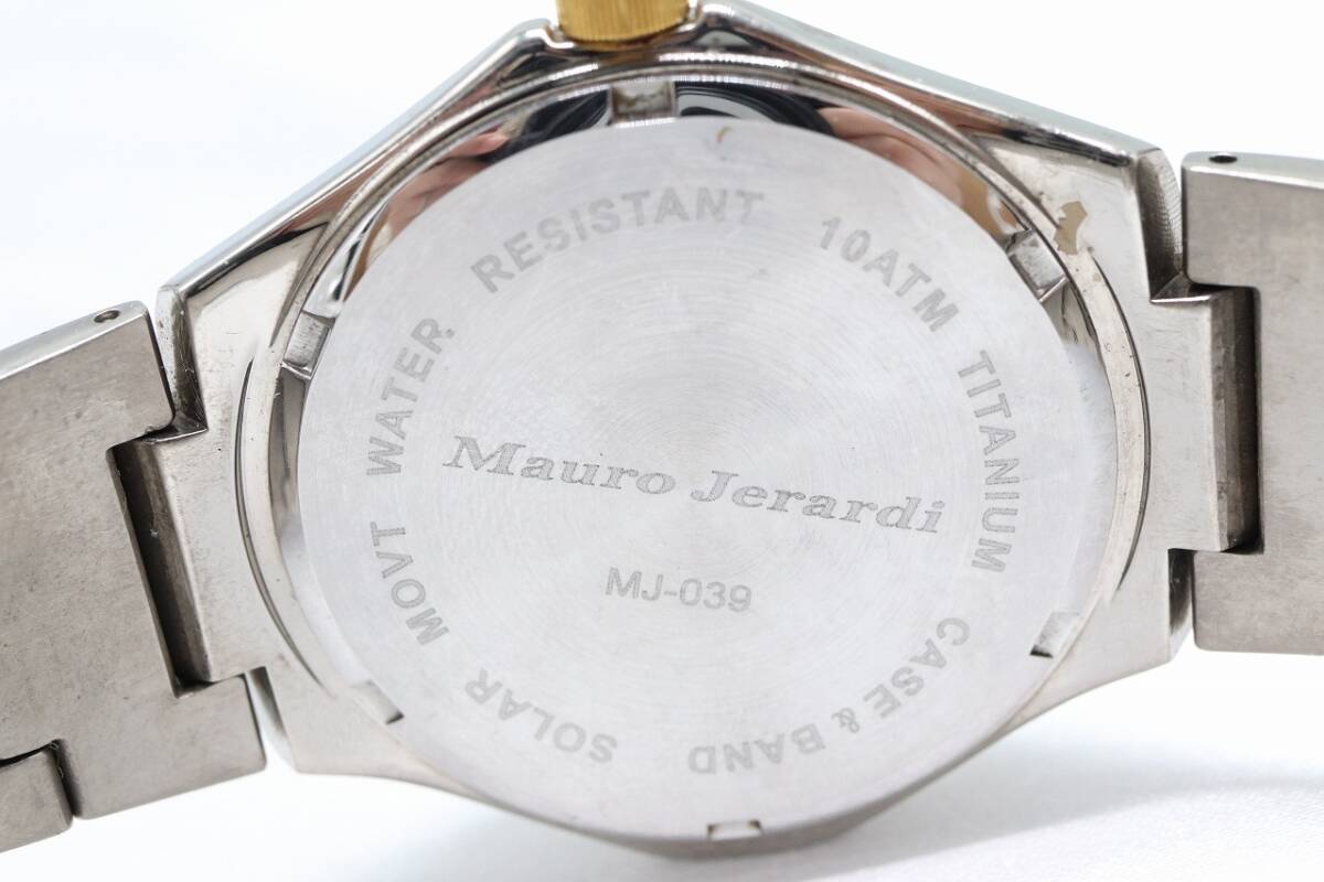 Yahoo!オークション - 【W200-68】動作品 Mauro Jerardi マウロジェラ...