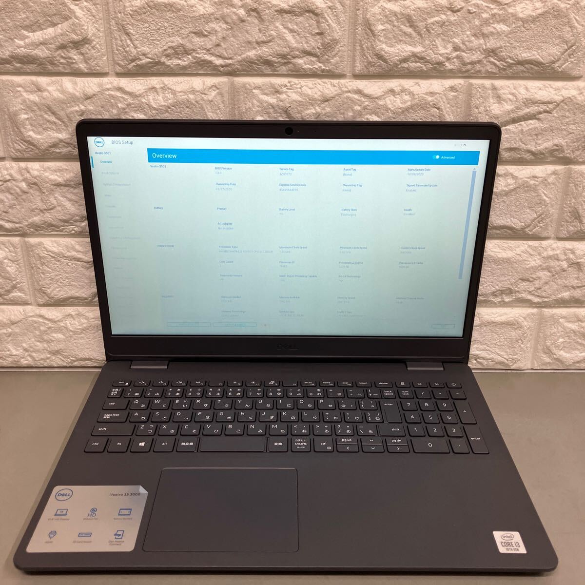 Yahoo!オークション - J97 DELL Vostro 3501 P90F Core i3 1005G1 メモ...