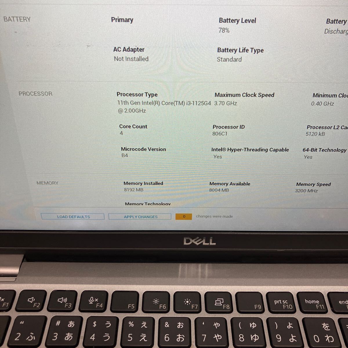 Yahoo!オークション - Q67 DELL Latitude 5320 P138G Core i3 1125G4 ...