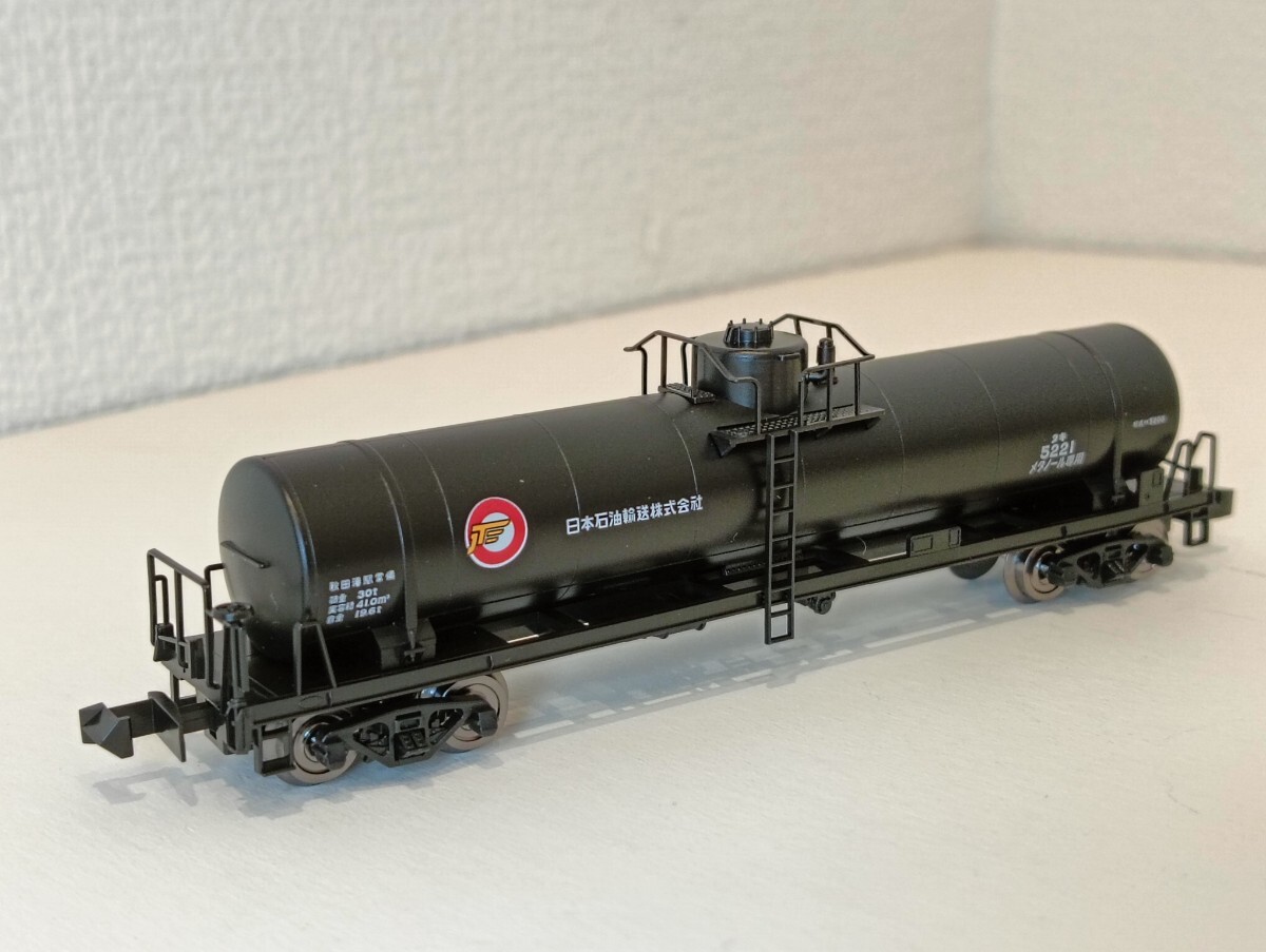 Yahoo!オークション - TOMIX タキ5221 /98866 国鉄 羽越本線貨物列車セ...