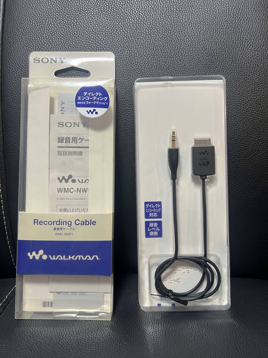 Yahoo!オークション - SONY ソニー 録音用ケーブル WMC-NWR1 ウォーク...