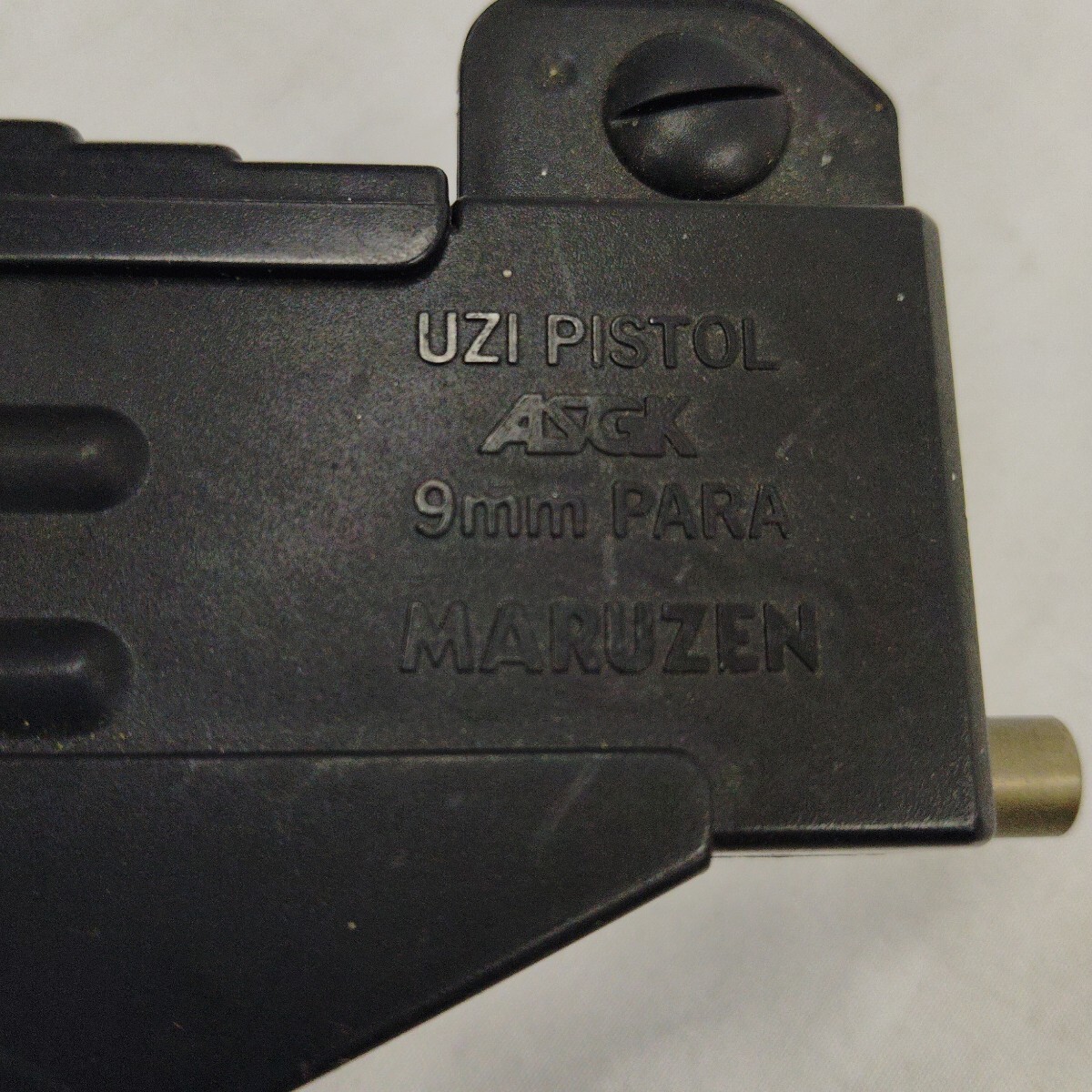 Yahoo!オークション - R-02045 MARUZEN UZI PISTOL 日本製 Kal 9mm×19...