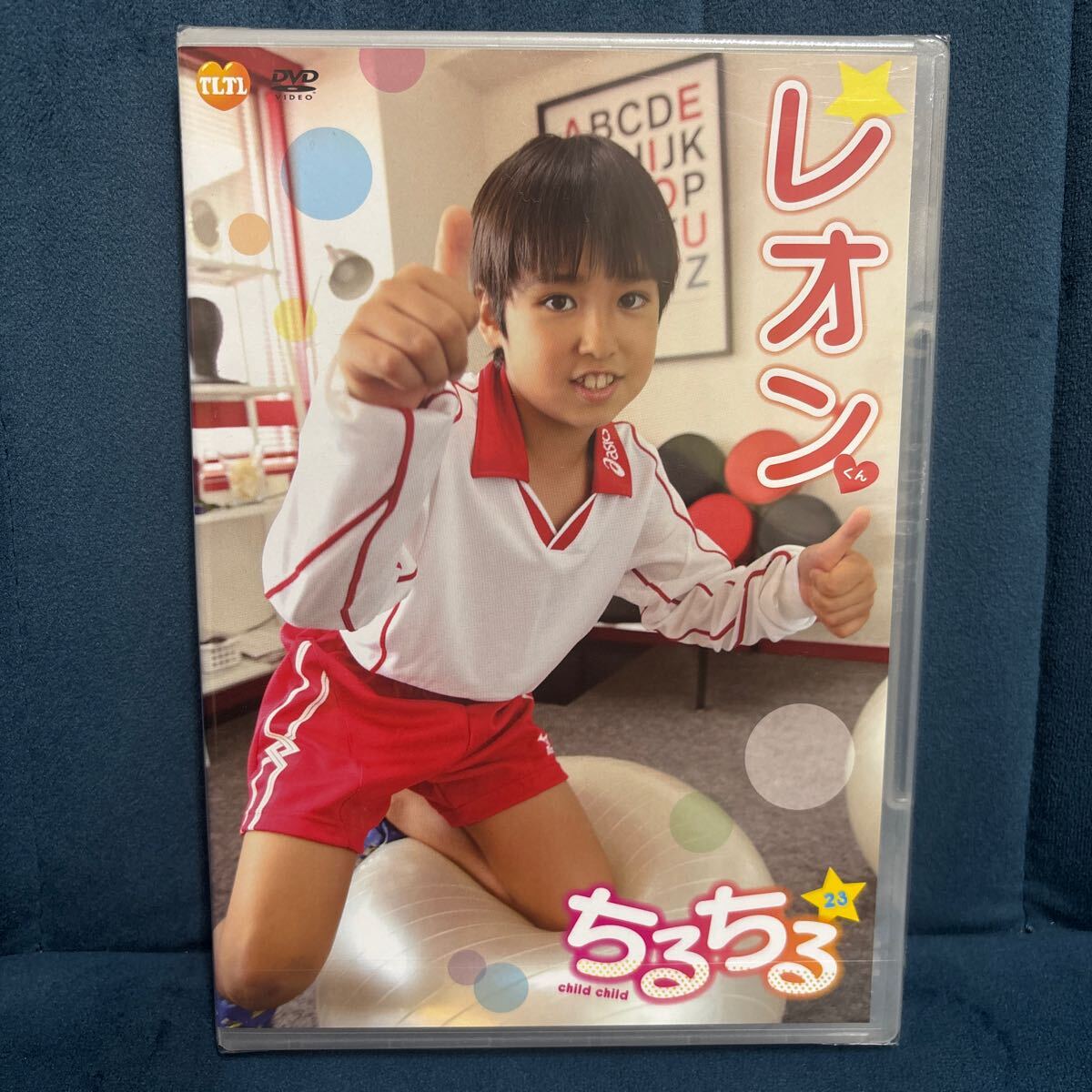 Yahoo!オークション - DVD 『ちるちる Vol.723 レオンくん』 アイドル...