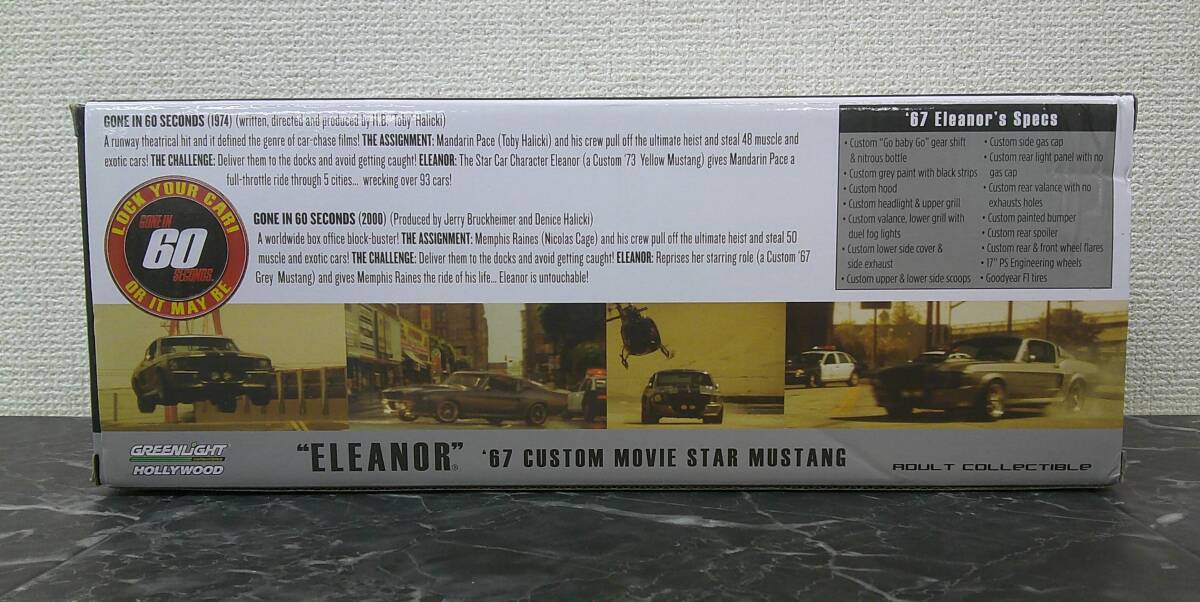 Yahoo!オークション - 【ミニカー】GONE IN 60 SECONDS 1/18 ELEANOR 1...