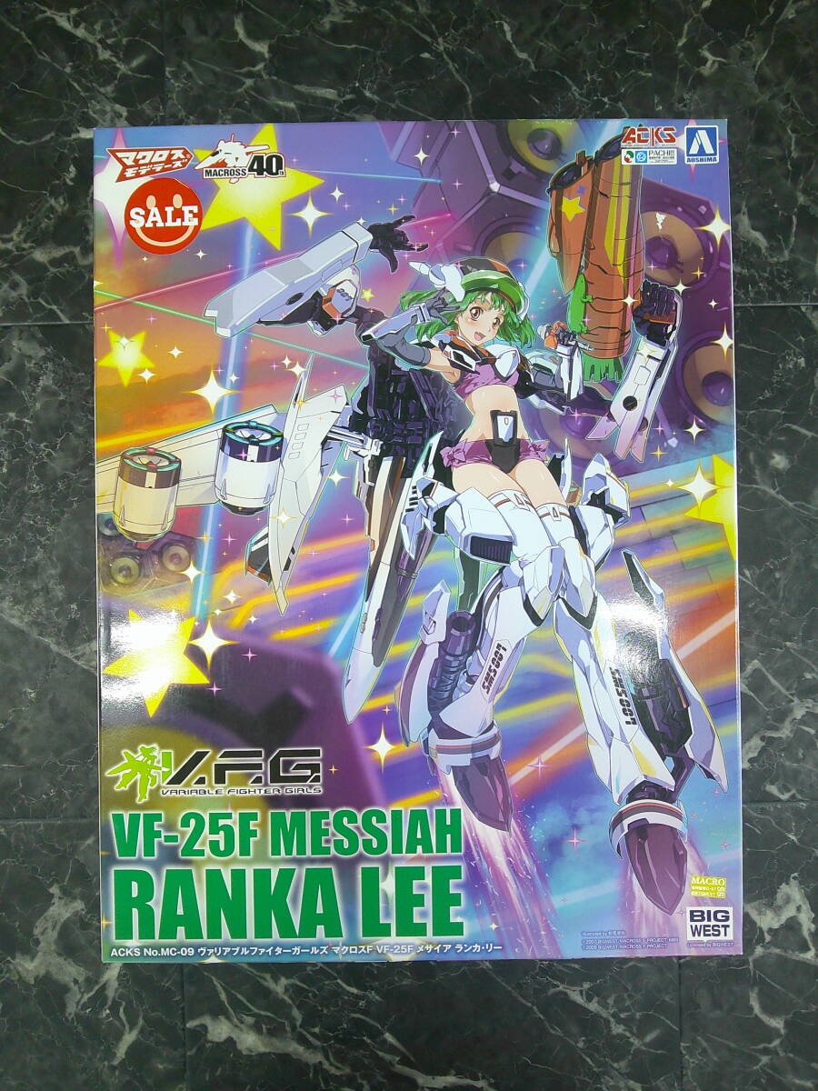 Yahoo!オークション - 【プラモデル 】AOSHIMA マクロスF VF-25F メサ...