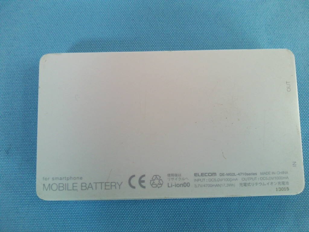 Yahoo!オークション - ELECOM エレコム スマートフォン用モバイルバッ...