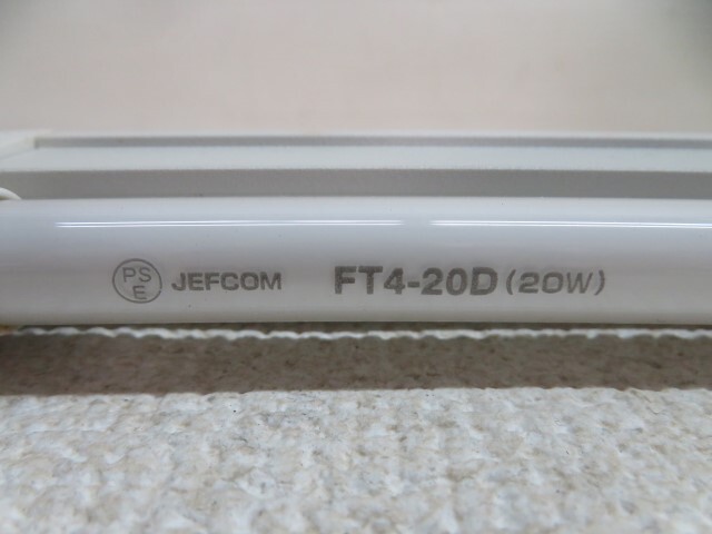 Yahoo!オークション - JEFCOM PT4-20S-01B 照明器具 パラスリム スイ...