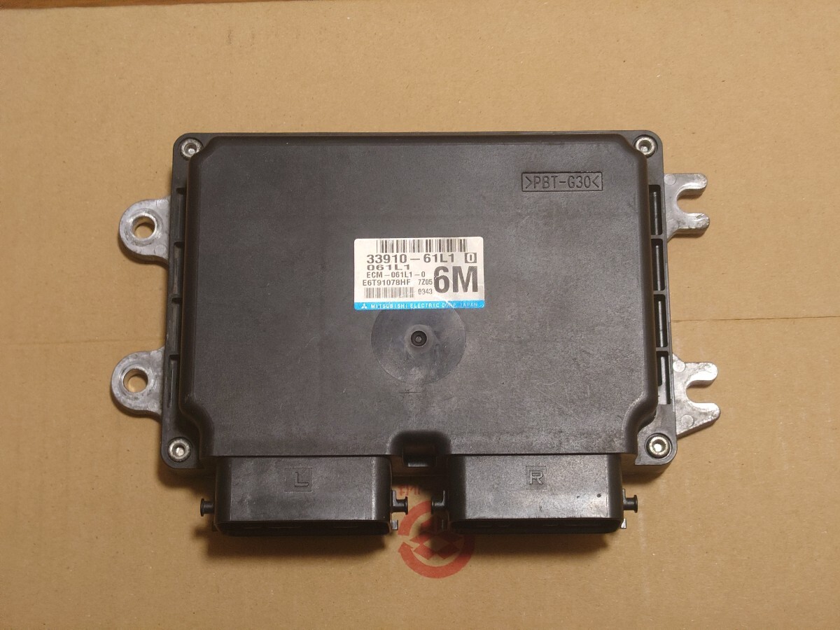 Yahoo!オークション - スズキ ジムニー（JB23W）10型 AT用 エンジンコ...