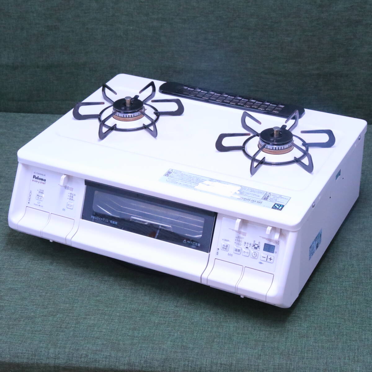 Yahoo!オークション - あ//A9040【2019年製・保管品】 Paloma パロマ e...