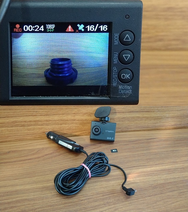 Yahoo!オークション - ドライブレコーダー ドラレコ ユピテル DRY-ST30...