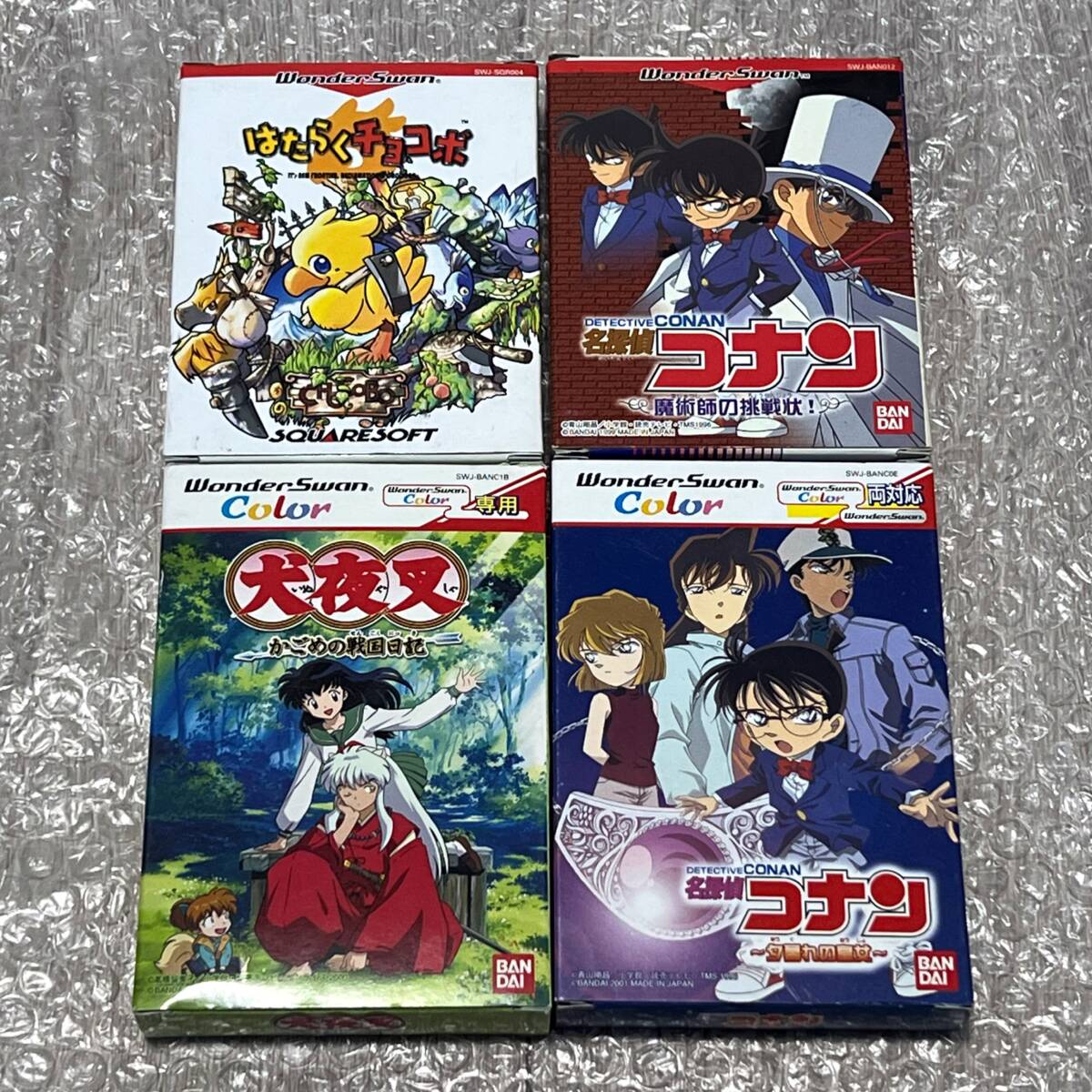 Yahoo!オークション - 〈状態良好〉WS WSC ワンダースワン カラー はた...