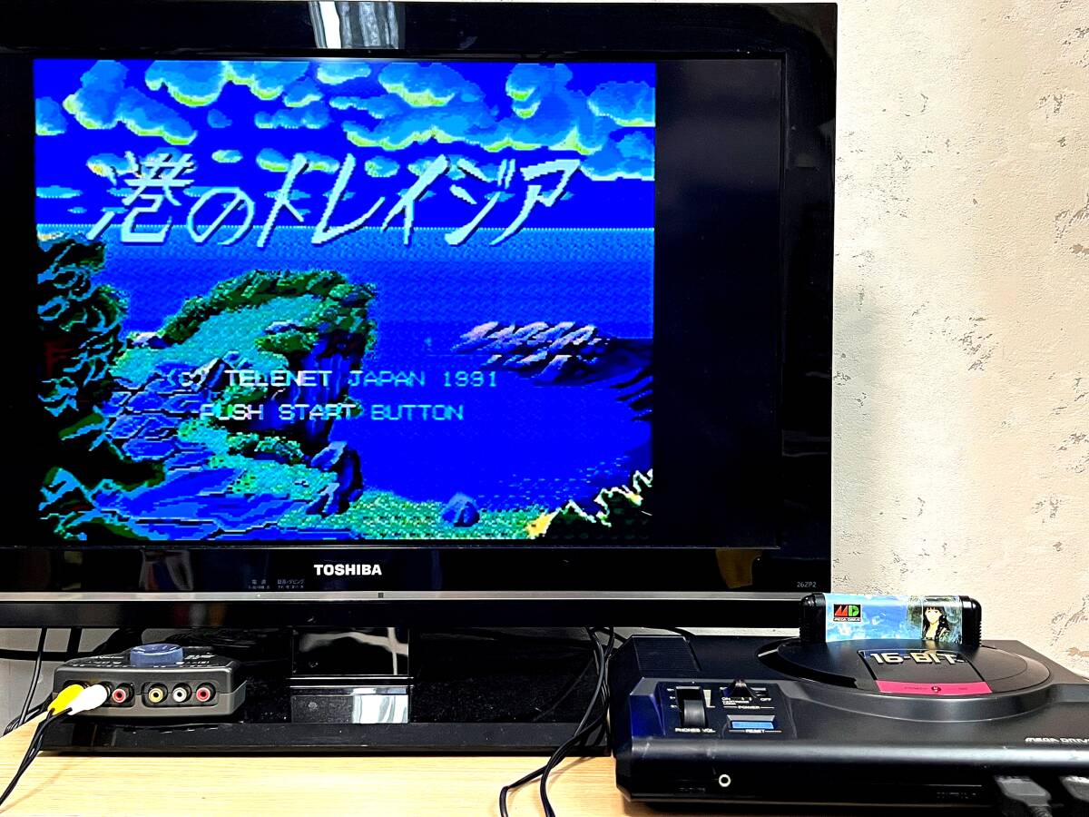 Yahoo!オークション - 〈VA6 基盤・動作確認済み〉MD メガドライブ HAA...