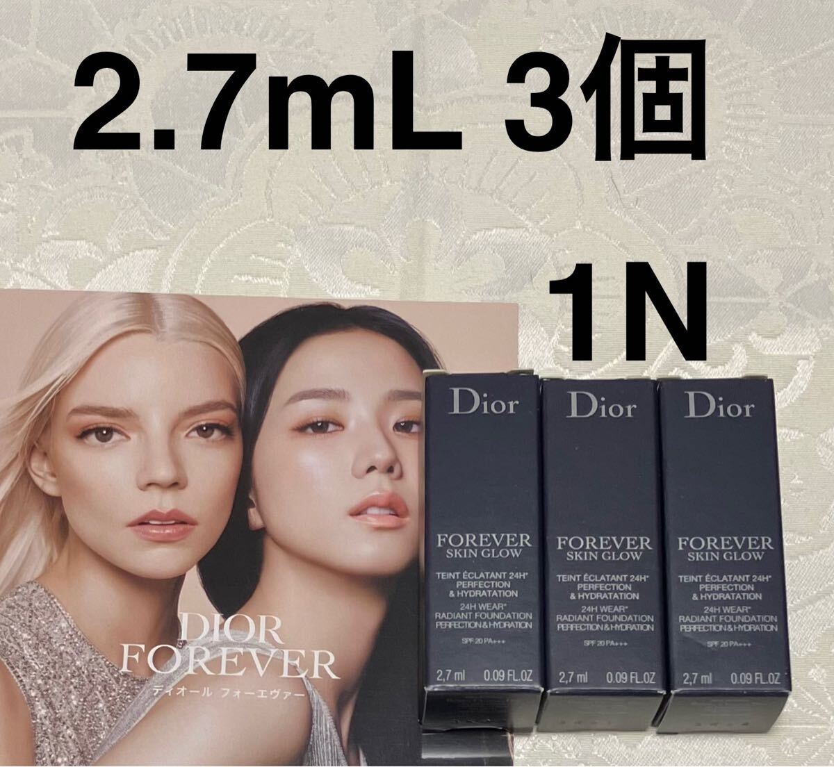 Yahoo!オークション - Dior ディオールスキン フォーエヴァー フロイド...