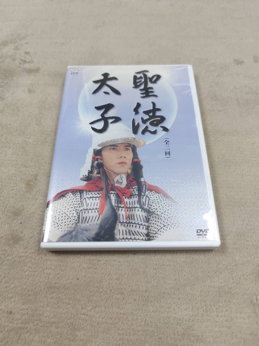 Yahoo!オークション - 中古 聖徳太子 全2回 本木雅弘 DVD Disc NHKエン...
