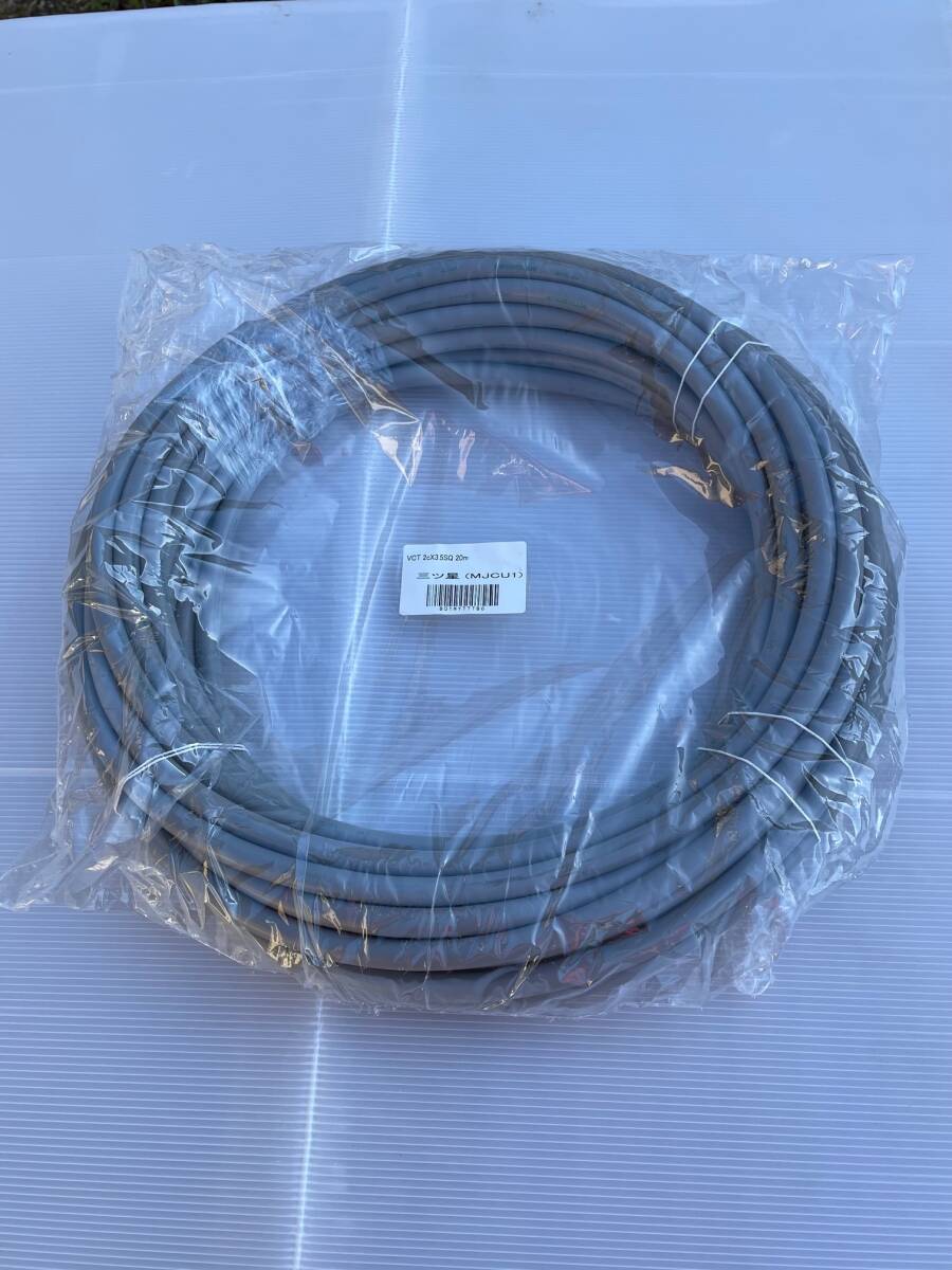 Yahoo!オークション - VCTケーブル 2C 3SQ 20m