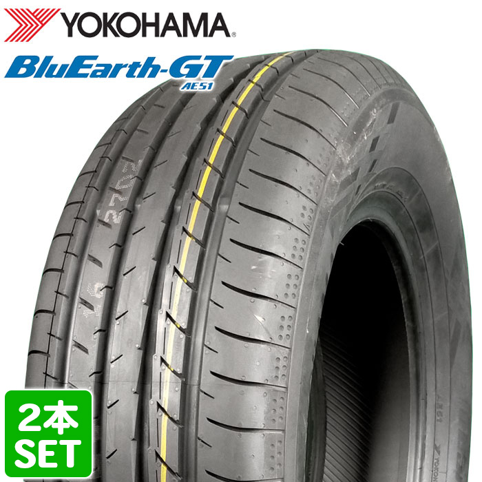 Yahoo!オークション - 【2022年製】 YOKOHAMA 205/60R16 92V BluEarth-...