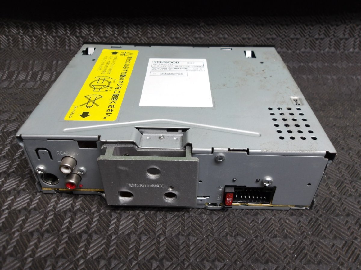 Yahoo!オークション - (R07/01/08-10) Φ 1DINオーディオ / ケンウッド...